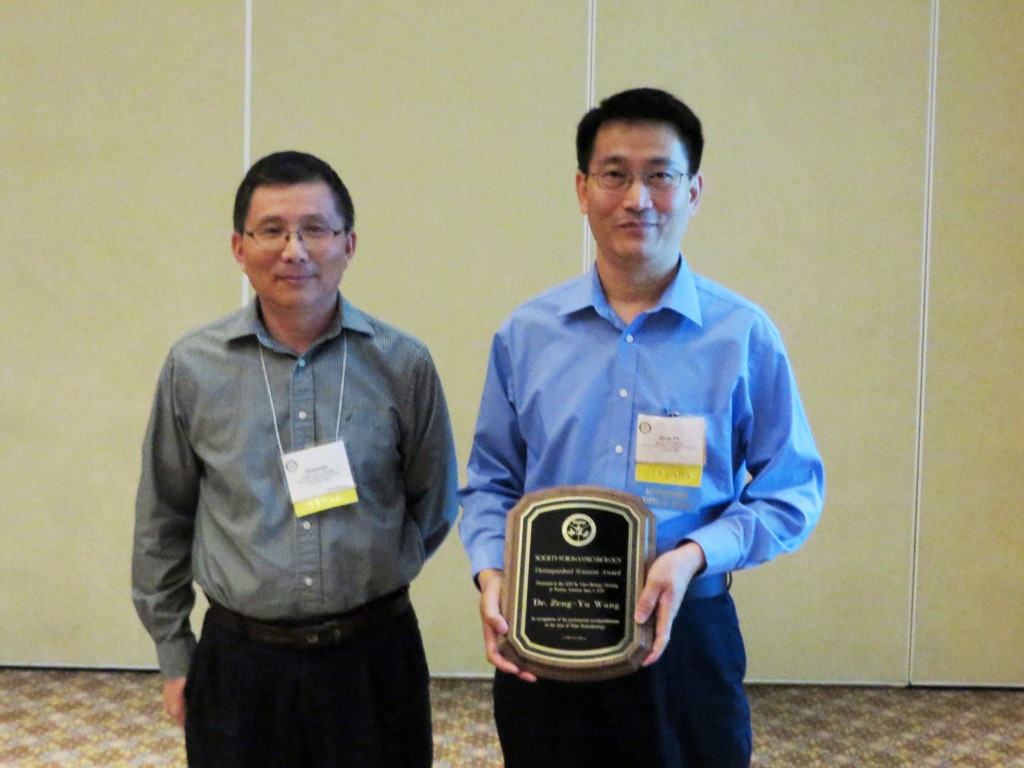 SIVB Distinguished Scientist Award | The In Vitro Report